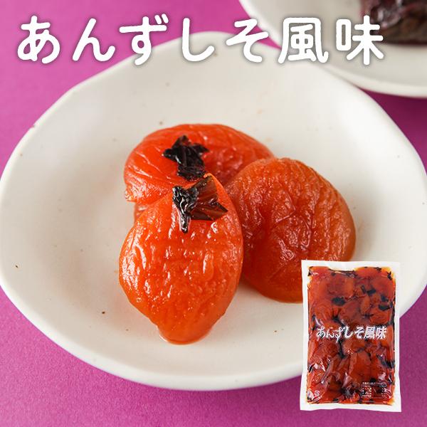 【発売日：2026年01月12日】【年末年始の配送】12月26日（金）までのご入金確認で年内配送可能。ただし、申込状況により年内発送が出来ない場合がございます。年明けは1月中旬より、順次発送開始予定となっております。あんずに刻んだしそを混ぜ...