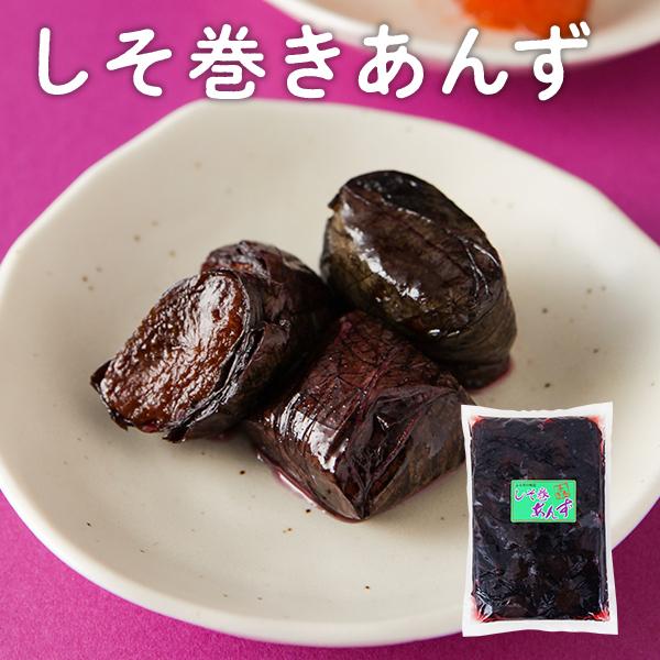 【発売日：2026年01月12日】※こちらの商品は販売店［道の駅おおゆ］との共有在庫となっております。発送時期（GW・お盆・年末年始などの繁忙期）によりましては商品のお届けまでにお時間を頂く場合がございます。予めご了承いただきますようお願い...