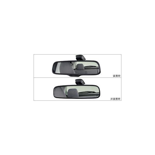 130系(130、131、135)ヴィッツ用純正新品ワイドインナーミラー。 後方視界がワイドに広がり、より安全な走行をサポートします。 また、後席の様子が確認しやすくなります。 トヨタ純正で安心の品質。 ※画像はイメージです。 