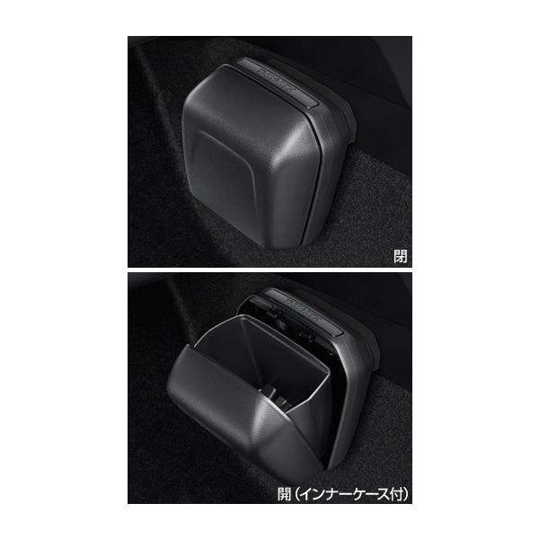 カムリ(AXVH70)のクリーンボックス。 コンソール助手席側にジャストフィットするダストボックス。 ゴミを捨てやすいインナーケース付。 色：ブラック