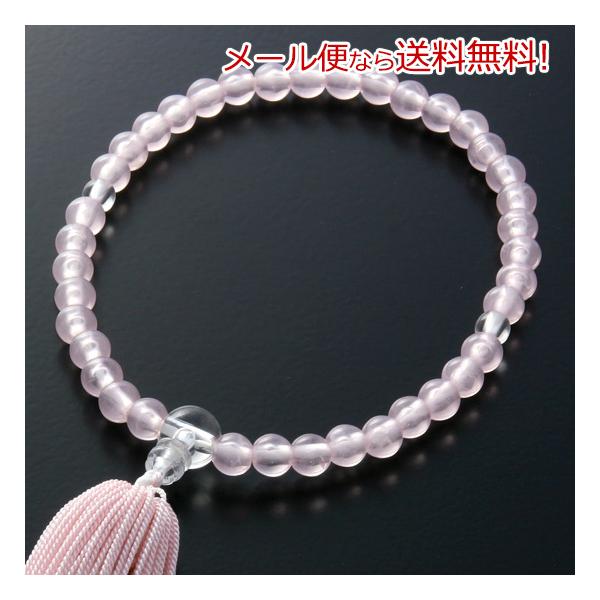 ◆ポイント10%！◆メール便送料無料！（メール便はあすつく不可）　ご希望の場合は「ご注文手続き」の画面で配送方法を変更してください。◆のし・ラッピング無料！　ギフト対応を無料で承ります。ご希望の方は備考欄にご記入下さい。