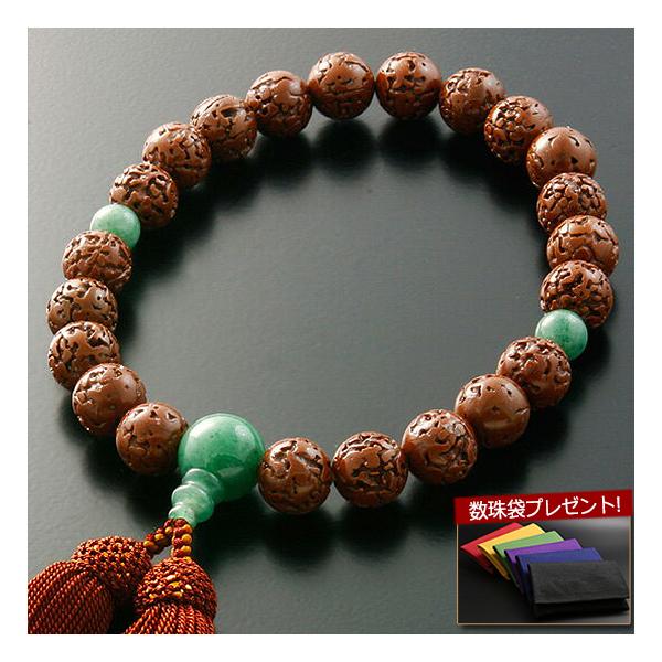 ◆ポイント10%！選べるお数珠袋プレゼント！【キーワード】念珠 京都 送料無料 お葬式 仏具 法事 冠婚葬祭 京仏壇はやし 男性用数珠 男性