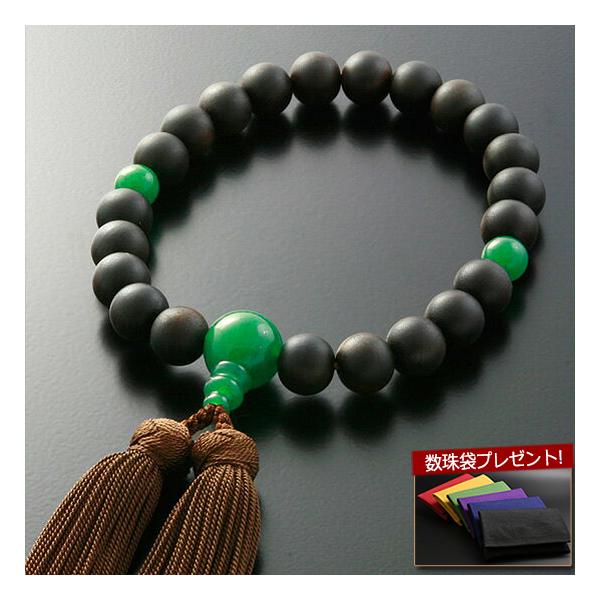 ◆ポイント10%！選べるお数珠袋プレゼント！【キーワード】念珠 京都 送料無料 お葬式 仏具 法事 冠婚葬祭 京仏壇はやし 男性用数珠 男性