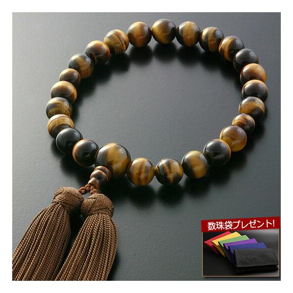 ◆ポイント10%！選べるお数珠袋プレゼント！