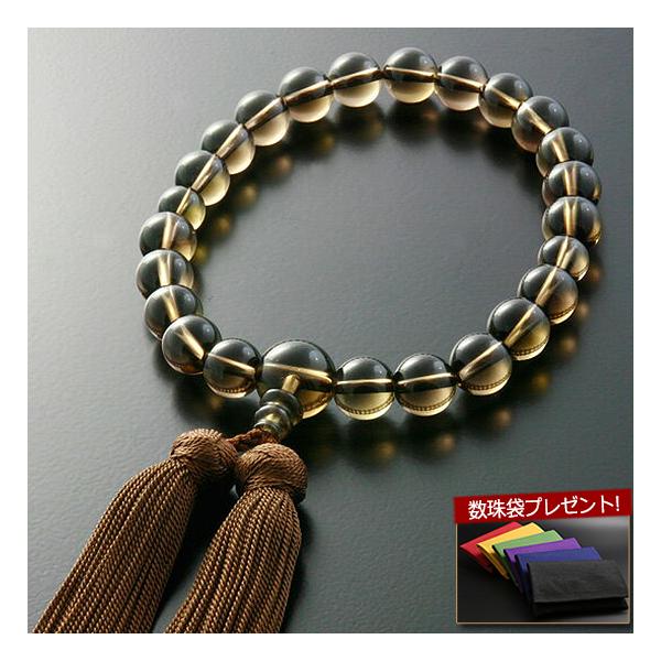 ◆ポイント10%！選べるお数珠袋プレゼント！【キーワード】念珠 京都 送料無料 お葬式 仏具 法事 冠婚葬祭 京仏壇はやし 男性用数珠 男性