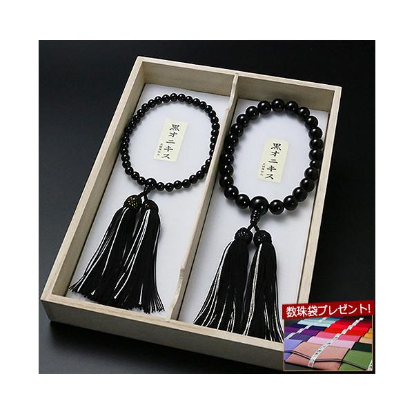 ◆ポイント10%！選べるお数珠袋プレゼント！【キーワード】念珠 京都 略式 片手 一輪 タイガーアイ お葬式 数珠 念珠 仏具 数珠入れ 冠婚葬祭 男性用数珠 念珠