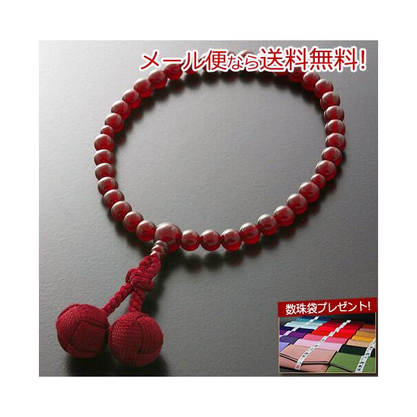 ◆ポイント10%！選べるお数珠袋プレゼント！◆メール便送料無料！（メール便はあすつく不可）　ご希望の場合は「ご注文手続き」の画面で配送方法を変更してください。◆のし・ラッピング無料！　ギフト対応を無料で承ります。ご希望の方は備考欄にご記入下...