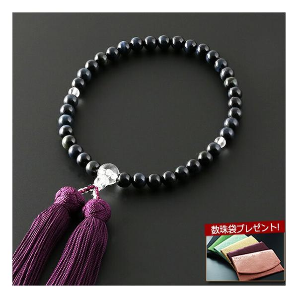 ◆ポイント10%！選べるお数珠袋プレゼント！【キーワード】念珠 京都 略式 片手 一輪 タイガーアイ お葬式 数珠 念珠 仏具 数珠入れ 冠婚葬祭 男性用数珠 念珠