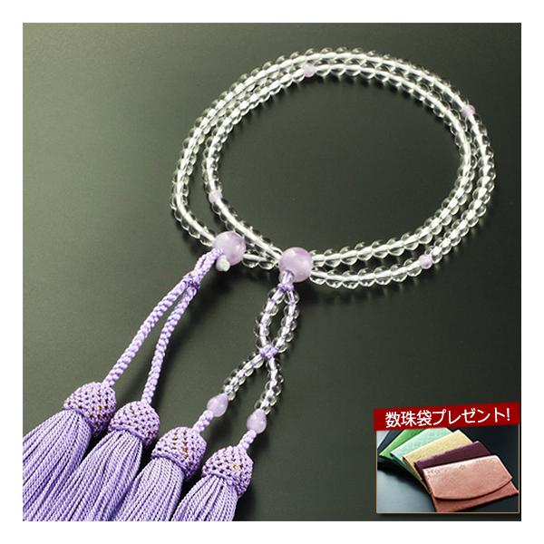 ◆ポイント10%！選べるお数珠袋プレゼント！