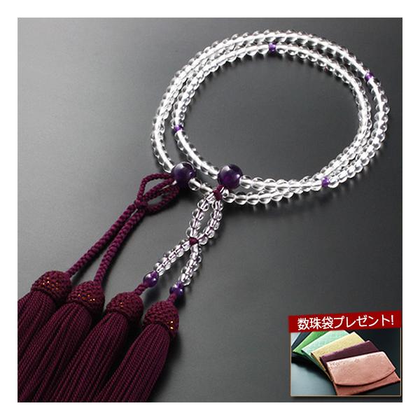 ◆ポイント10%！選べるお数珠袋プレゼント！
