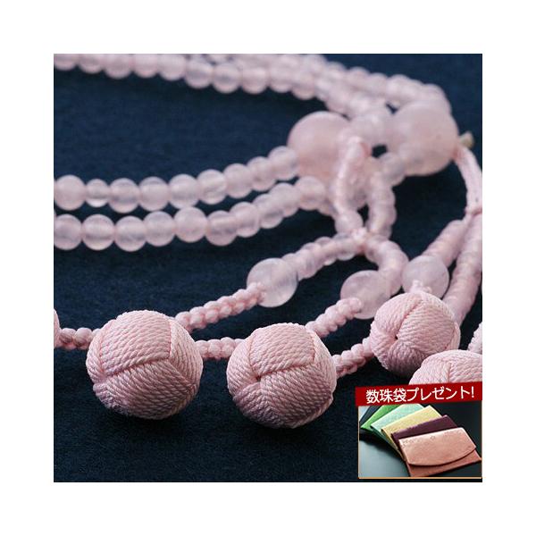 ◆ポイント10%！選べるお数珠袋プレゼント！