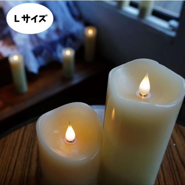 ●商品サイズ： 75Φ×225mmＨ●材質：パラフィンワックス、ABS(炎）●電池：単2 x 2個 (付属されていません)●電池耐用期間：約360時間耐用(アルカリ電池の場合)●入数：1個“本物みたいな炎”で、特別な夜に彩りを。屋内外問わず...