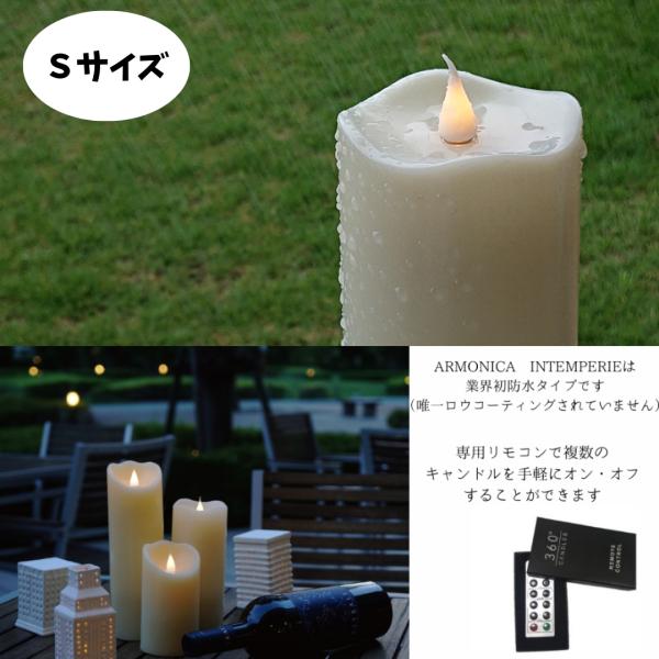 ●商品サイズ： 75Φ×112mmＨ●材質：パラフィンワックス、ABS(炎）●電池：単2 x 2個 (付属されていません)●電池耐用期間：約360時間耐用(アルカリ電池の場合)●入数：1個【業界初★生活防水ありのキャンドルライトが登場！！】...