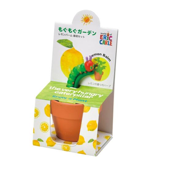 はらぺこあおむし もぐもぐガーデン栽培セット レモンバーム●サイズ：W56×D48×H105(mm)●発芽適温：20℃前後●種まき：春まき（3月〜6月）　秋まき（9月〜11月）●栽培適温：15〜20℃●発芽日数：5日〜10日●収穫目安：約1...