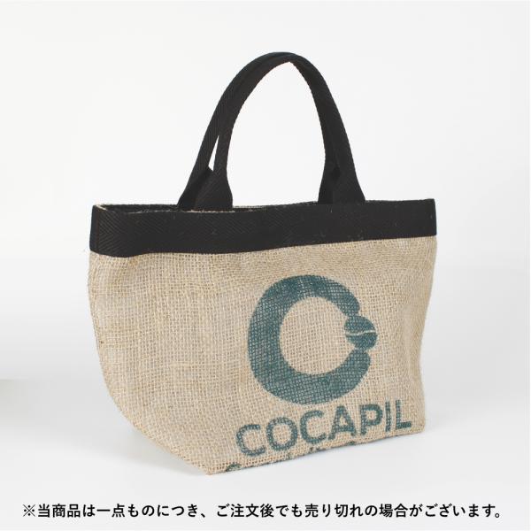 アップサイクルトートＮｏ.18 コーヒー麻袋（大）１枚入り●材質：麻（リサイクル麻袋）●寸法：３９０×２４０mm●入数（個）：１枚※一部共通画像を使用しています。※当商品は他店舗でも販売をしておりますので、売り切れになる場合がございます。　...