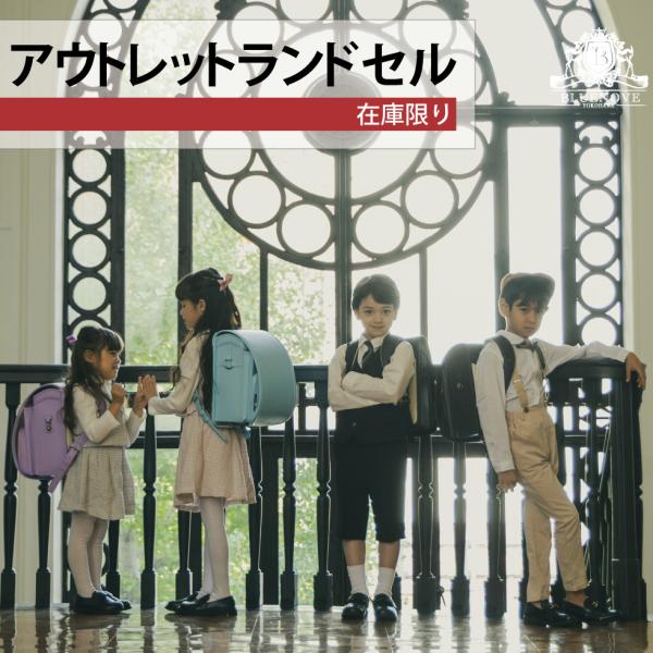 訳あり商品を大特価でご提供！こちらの商品はショールーム展示品や試作品など、デザインが一部異なる場合がございます。いずれも使用には問題ございませんのでご安心ください。※ご注意ください※試作品や展示品の状態、デザイン変更点などはそれぞれ異なりま...