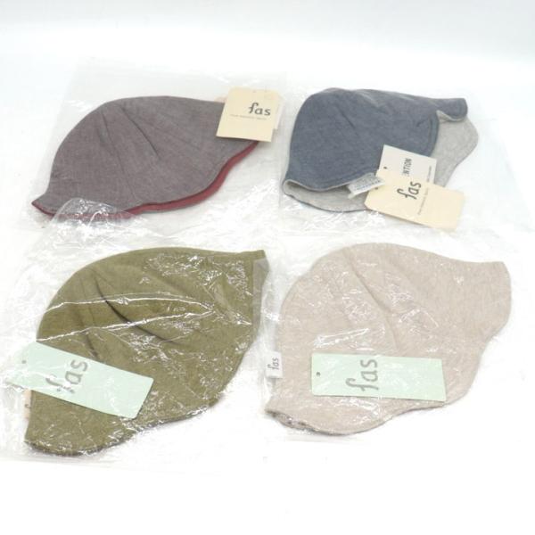 ■商品情報[管理番号]kb82600[ブランド]ファス（fas）[対象]ベビー 女の子用[素材]素材タグを撮影しておりますので、ご確認くださいませ。[表記サイズ]44cm[付属品]なし[状態・コンディション]ランク Sこちらは未使用のお品と...