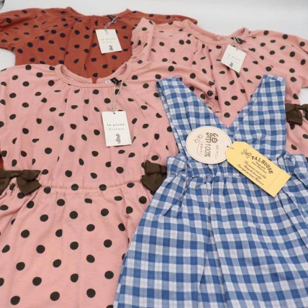 ■商品情報[管理番号]kb82799[対象]ベビー 女の子用[表記サイズ]80[付属品]なし[状態・コンディション]ランク Sこちらは未使用のお品となります。保管に伴う多少のダメージはご了承下さいませ。[状態追記]おまとめ商品の為、1点ずつ...