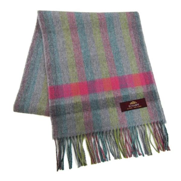 ■商品情報[管理番号]kz0831[対象]レディース[カラー]グリーン/ピンク[サイズ]W約82cm全長：約156cm[付属品]なし[状態・コンディション]ランク AこちらはUSED品になりますが、特記する程のダメージはなく、状態良好なお品...