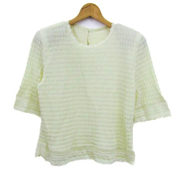 ■商品情報[管理番号]rs32058[対象]レディース[カラー]クリーム[生産国]日本[素材]素材タグを撮影しておりますので、ご確認下さいませ。[表記サイズ]11[サイズ]肩幅：約37cm着丈：約51cm身幅：約47cm袖丈：約31cm[付...