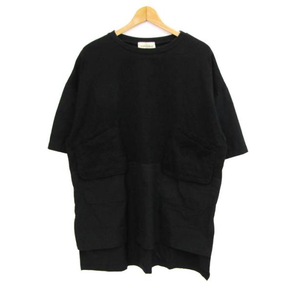 ■商品情報[管理番号]rs34098[ブランド]マスターキー（masterkey）[対象]メンズ[カラー]ブラック[生産国]日本[素材]素材タグを撮影しておりますので、ご確認くださいませ。[表記サイズ]F[サイズ]肩幅：約64cm着丈：約8...