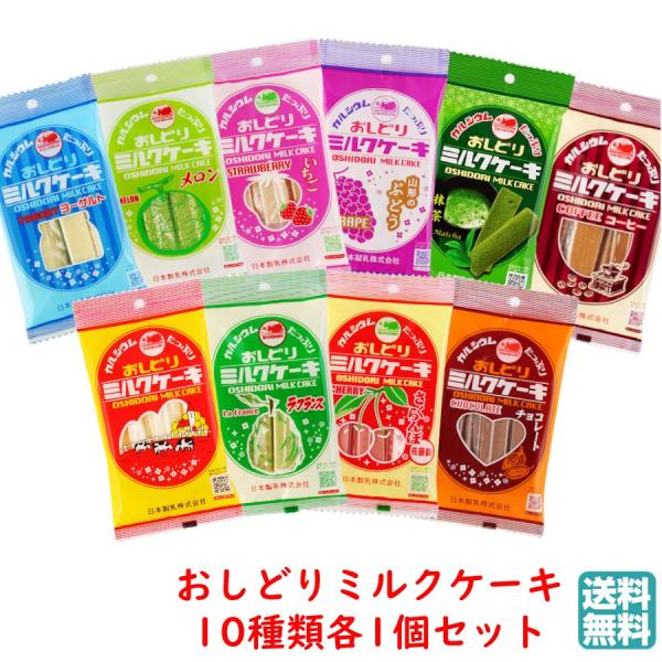 ★ご注文の前に必ずご確認下さい！◆輸送中に割れる場合がございます(保証対象外)◆着日指定・時間指定はできません。◆お支払い方法に代金引換は利用できません。◆他の配送方法と同梱の場合は、別途送料が加算になります。◆ギフト包装・熨斗は対応できま...