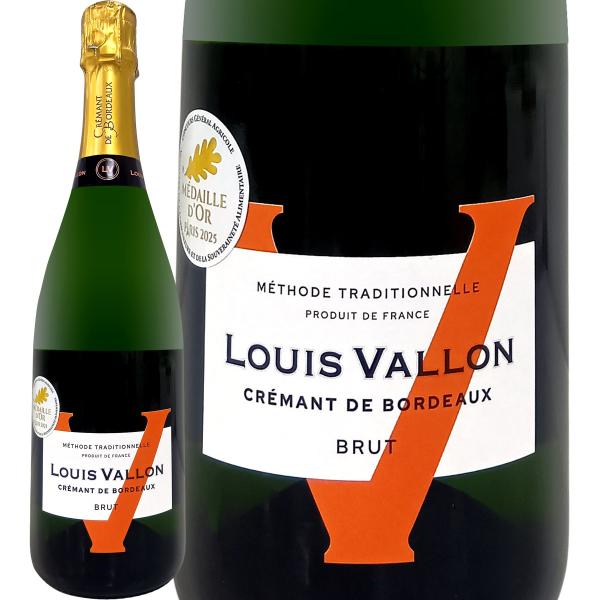 【原産国：フランス 主要品種：セミヨン】金賞クレマン・ド・ボルドー！『華やかで愛らしい、白い花束や果樹園のようなアロマ、さらにシトラス、レモン、ライムなど柑橘系の芳しい香り、ボリューミーでたっぷりのバブルはキメ細かく、口中に心地良く広がりま...