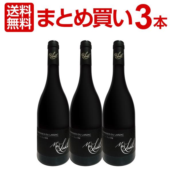 【原産国：フランス 主要品種：シラー】2002年にはあの仏最高評価本[ギッド・アシェット]で最高満点3つ★★★を獲得したほどの猛烈なる美味さです。深紅のバラのように高貴なアロマと黒果実を煮詰めた甘い香りが複雑に絡まって強烈にグラスから立ちの...