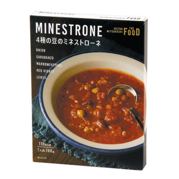商品名：4種の豆のミネストローネ ワイン wine との同梱可能 ラッピング不可 ギフトBOX不可