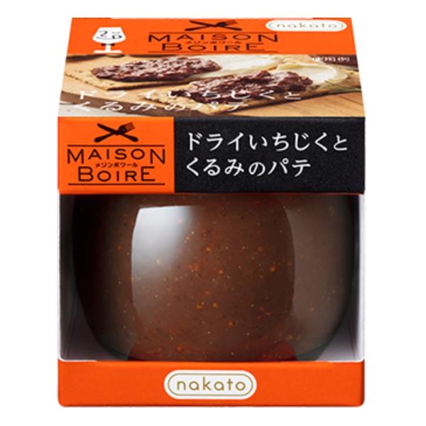 商品名：メゾンボワール ドライいちじくとくるみのパテ ワイン wine との同梱可能 ラッピング不可 ギフトBOX不可