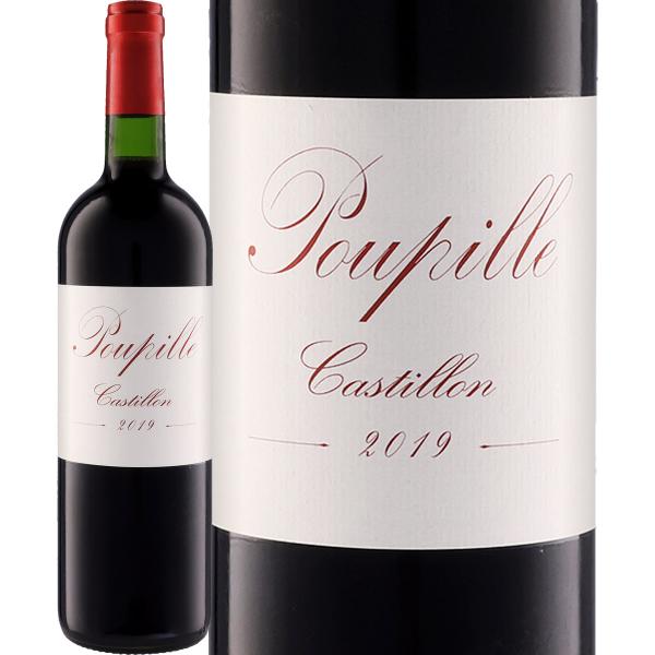 『人は皆このワインを『奇跡のワイン』と呼ぶ！』全ボルドー450銘柄の中ダントツのNo.1に輝いた激安旨の大当たりヴィンテージ2019年！商品名：プピーユ 2019 フランス France ボルドー bordeaux ワイン wine 赤ワイ...