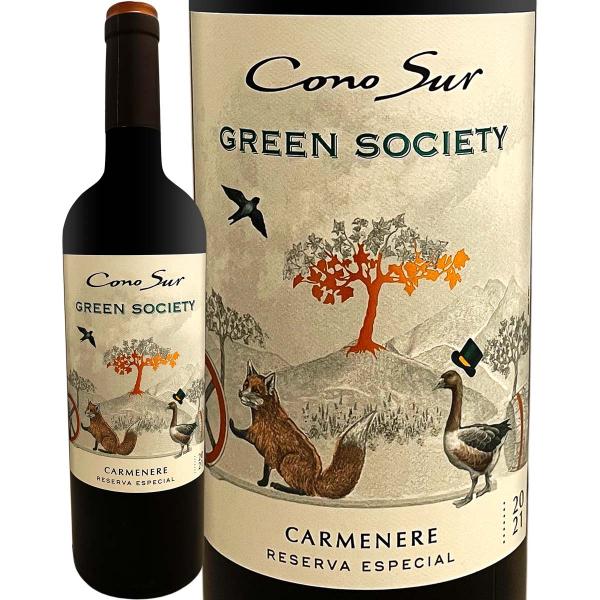 商品名：コノスル・グリーン・ソサイエティ・カルメネール2021 チリ 赤ワイン wine 750ml 辛口 Cono Sur ダブル・ゴールド