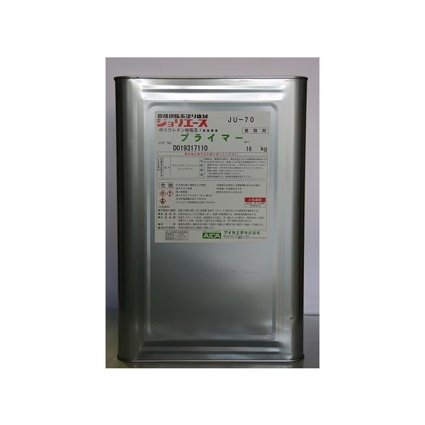 研磨なしで施工可能なＦＲＰ防水塗替え用一液ウレタンプライマー。 ＦＲＰ防水塗替え時やコンクリート、モルタル面にも使用できます。 面倒な下地処理の既存塗膜の研磨が不要で、粉塵の発生もありません。ＦＲＰ洗浄材による脱脂、清掃のみで工期短縮を実現...