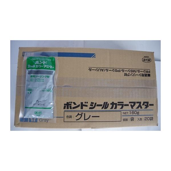 優れた発色性と耐候性が自慢!プロに人気の高いコニシの多液型シール剤用の着色トナーです。・MSシール・PSシール・AUシール・エクシールIB・FRシール　　以上のシール材に使用できます。●無機顔料で耐候性に優れる。●幅広いカラーバリエーション...