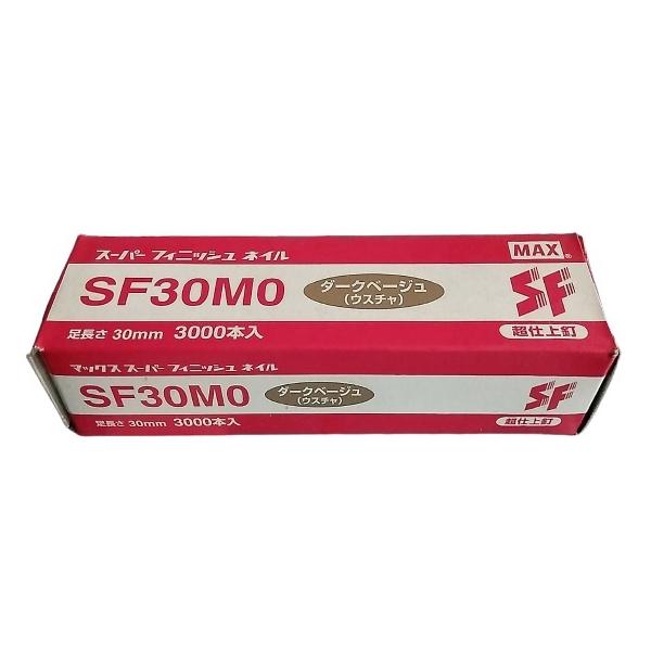 ※長期保管品の為、パッケージが古くなっています。製品自体に問題は無いと思われますが、万が一不良があった場合は返品対応致します。■仕様全長(mm)：30胴部径(mm)：1.05頭部径(mm)：1.4×1.26材質：鉄色：ダークベージュ(薄茶)...