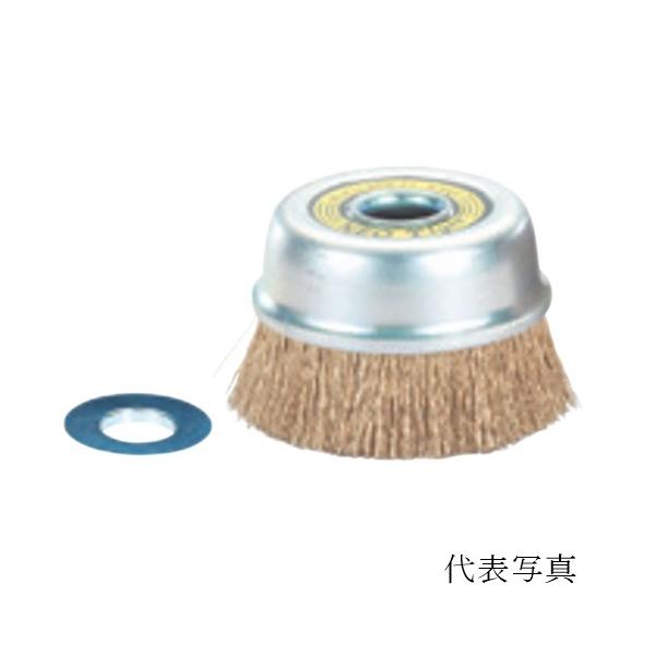 ●特長他社にない黄より直線（真鍮メッキ線）を使用し、優れた耐久性を持ちます。空気工具100mm用カップブラシにアダプタが付いています。（16mm穴〜15mm穴に）耐久性バツグン■仕様・規格種別：SWG黄より直線（真鍮メッキ線線径(mm)：0...