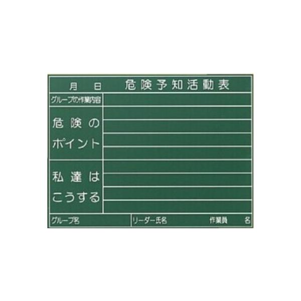 ■仕様商品コード：K-101寸法：450×600材質：木製ラーフル付