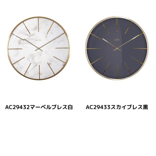 大きいサイズで、重厚感があります！●素材　ガラス　メタル　他●サイズ　φ40cm●重さ　1090g●単3電池1本使用(付属）●生産国　中国90年以上の歴史を持つAcctimは、品質とスタイルの分野をリードし続け、高品質で革新的な時計を製造し...