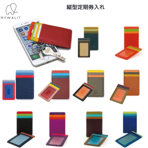 mywalitは2005年にイタリア・トスカーナ州ルッカLuccaで創業した皮革製品ブランドです。古代ローマに端を発するアンフィテアトロ(円形劇場)と呼ばれる広場にショップを開いたのがそのはじまりで、現在ではイタリア以外の欧米各国でも愛され...