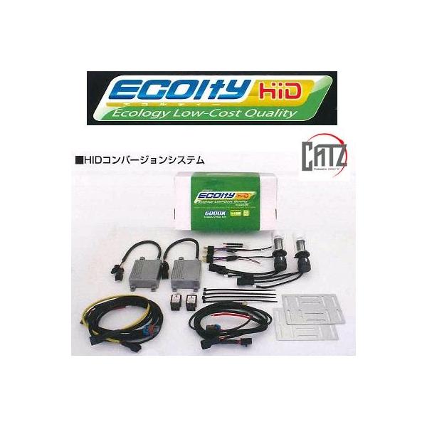 ◇お手頃価格の入門用HIDキットです。【製品詳細】  ●商品名　ECS3　ZECOLTY エコルティー HIDキット H11シングル用 6000K●バルブ形状　H11シングルバルブ用●品番　ECS3●色温度　6000k●車検対応●保証　1年...