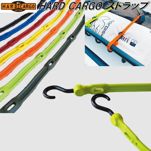 キーワード有限会社　エフクラス　HARD CARGO　ハードカーゴ　軽トラック　カスタムパーツ　カスタマイズパーツ　ドレスアップ　用品　アウトドア　キャンプ　サーフィン　角材積載　長尺物積載　キャリア　ラック　ゲート　ライトバー　ルーフラッ...