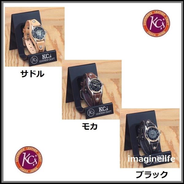 ブレスレット感覚で着けれるレザーブレスウォッチ
