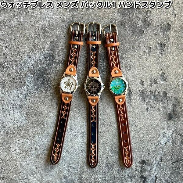 ケーシーズ　KSR519　ウォッチブレス　メンズ　バックル1　ハンドスタンプ　全6カラー　送料無料(沖縄・離島を除く)　お取り寄せ　ケイシイズ　腕時計
