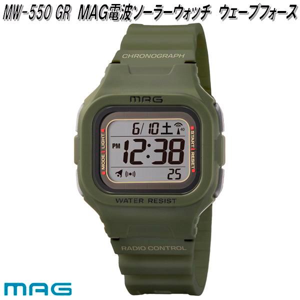 ノア精密　MAG　MW-550　GR　電波ソーラーウォッチ　ウェーブフォース　グリーン　MW550GR　お取り寄せ　デジタル　電波時計　時計　腕時計