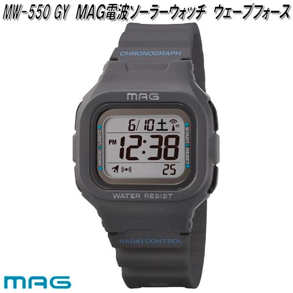 ノア精密　MAG　MW-550　GY　電波ソーラーウォッチ　ウェーブフォース　グレー　MW550GY　お取り寄せ　デジタル　電波時計　時計　腕時計