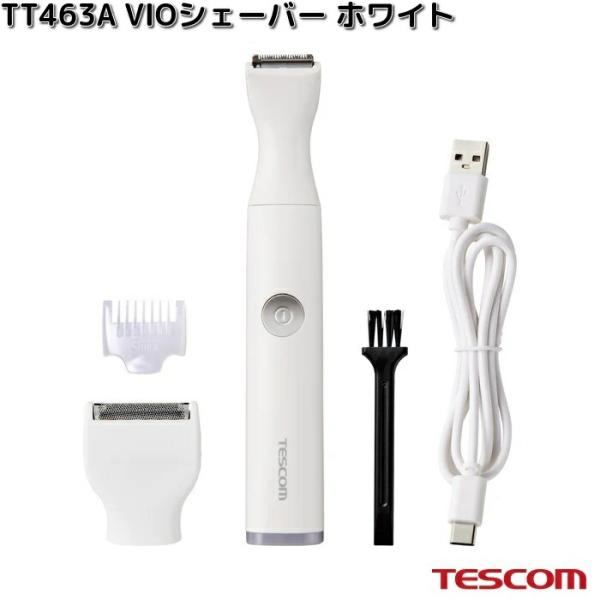 TESCOM　TT463A-W　VIOシェーバー　ホワイト　充電交流両用　水洗いOK　海外利用OK　お取り寄せ　テスコム　VIOケア　美容　理容　家電