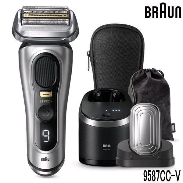 ブラウン　シリーズ9Pro+　9587cc-V　電気シェーバー　6in1　全自動プレミアムアルコール洗浄器＆美顔器ヘッド付き　Mシルバー　お取り寄せ品