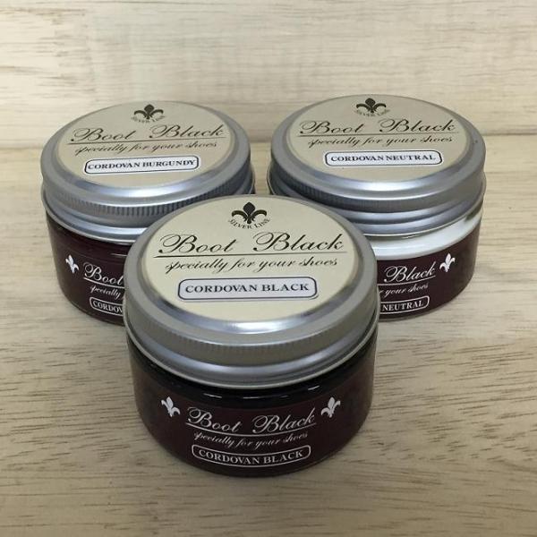 馬革「コードバン」のお手入れに適した専用クリームです