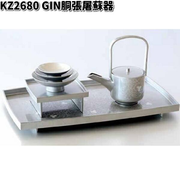 北市漆器　KZ2680　GIN胴張屠蘇器揃【送料無料（沖縄・離島は除く）】　お取り寄せ商品　屠蘇　とそ　漆器