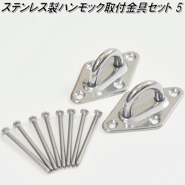 キーワードLA SIESTA ラシエスタ　Ticket to the Moon チケット ザ ムーン　ドイツ　ハンモック　チェアハンモック　アウトドア　キャンプ　ディキャンプ　ソロキャンプ　キャンプぺッド　寝袋　シュラフ　野営　ブッシュクラ...